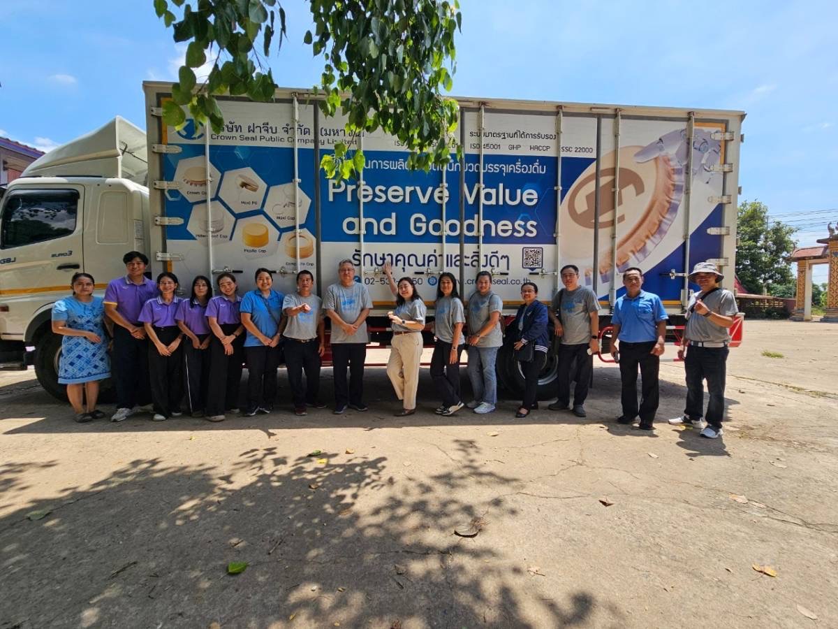 CSC sharing project | บริษัท ฝาจีบ จำกัด (มหาชน)